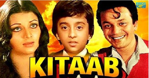 Top 10 Films Written by Gulzar: Masterpieces of Hindi Cinema