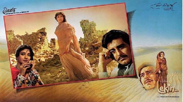 Top 10 Films Written by Gulzar: Masterpieces of Hindi Cinema