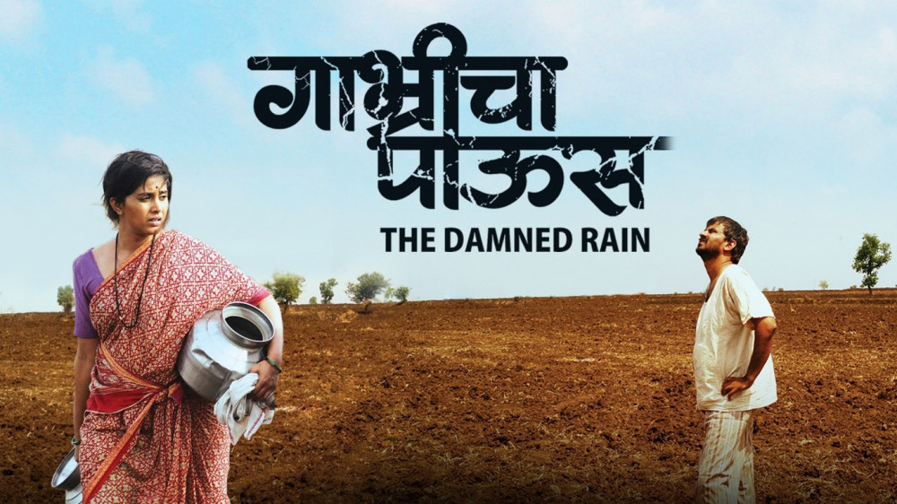 Top 10 Marathi Comedy Films | 21st Century Releases