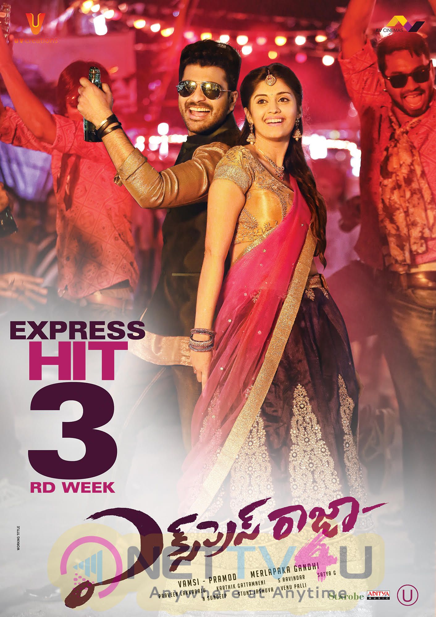 Express Raja Telugu Movie First Look Images | 118272 | Latest Stills ...