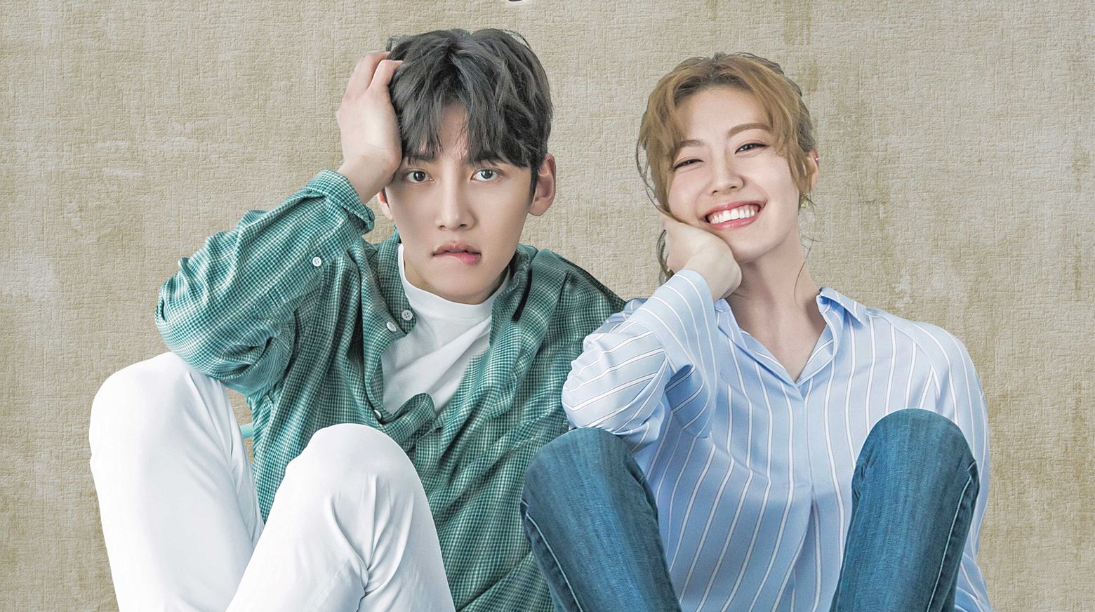 Korean Tv Serial Suspicious Partner Synopsis Aired On SBS Channel