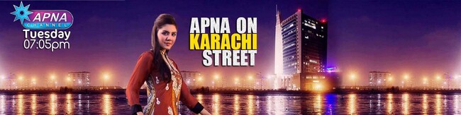 Urdu Tv Serial Apna On Karachi Street Synopsis Aired On Atrangii TV Channel