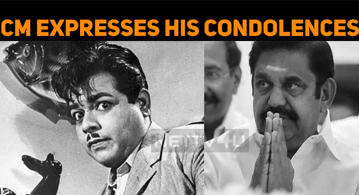 Tamilnadu CM Edappadi K Palaniswami Expresses His Condolences For ...