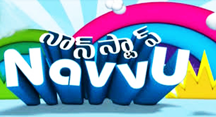 Telugu Tv Show Non Stop Navvu Synopsis Aired On Gemini Comedy Channel