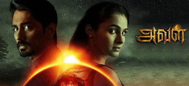 The Movie Aval Receives Appreciation From Hollywood | NETTV4U