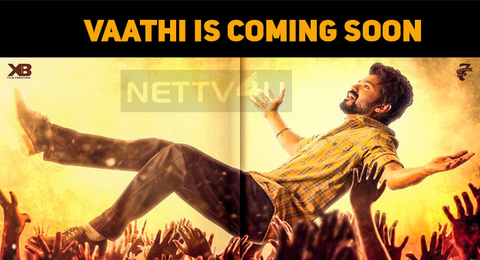 Vaathi Is Coming - Second Single From Master Tomorrow | NETTV4U