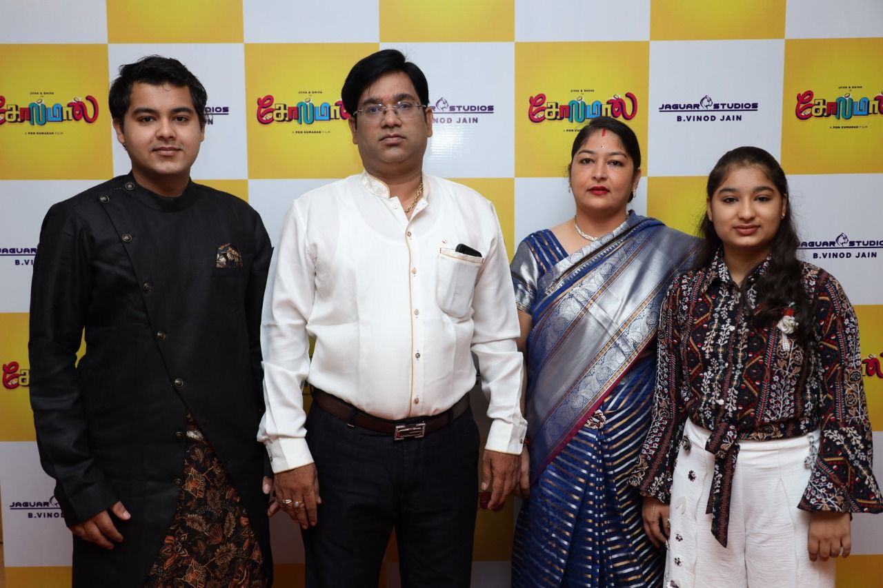 Golmaal Movie Pooja Stills | 676058 | Movie Press Meet Pics | Latest ...