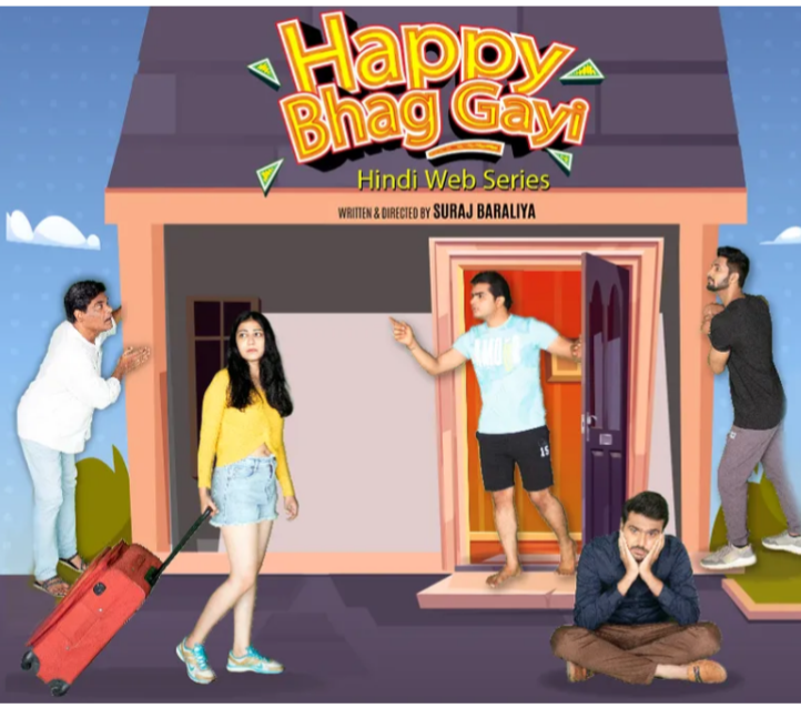 Actress Bhumika Barot Biography, News, Photos, Videos | NETTV4U