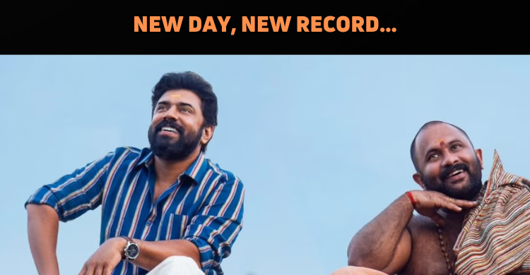 Sarvam Maya Dethrones This Film To Earn A New Achievement | NETTV4U