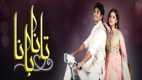 Urdu Tv Serial Taana Baana Synopsis Aired On HUM TV Channel