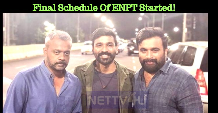 Final Schedule Of ENPT Started! | NETTV4U