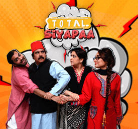 Urdu Tv Serial Total Siyappa Synopsis Aired On ARY DIGITAL Channel
