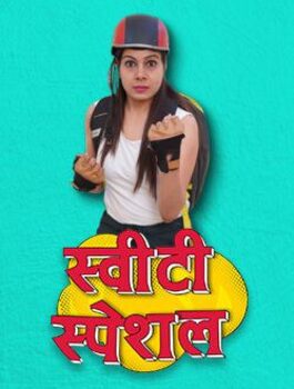 Hindi Tv Serial Sweety Special Synopsis Aired On The Q Channel