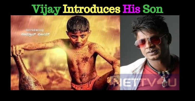 Vijay Introduces His Son To Sandalwood! | NETTV4U