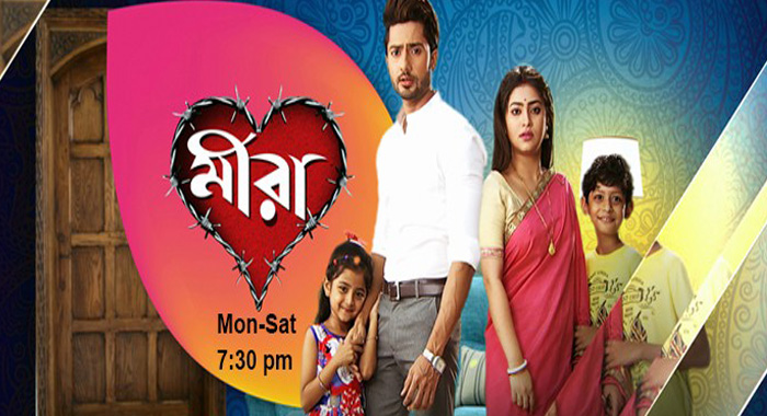 Bengali Tv Serial Meera Bangla Synopsis Aired On Colors Bangla Channel
