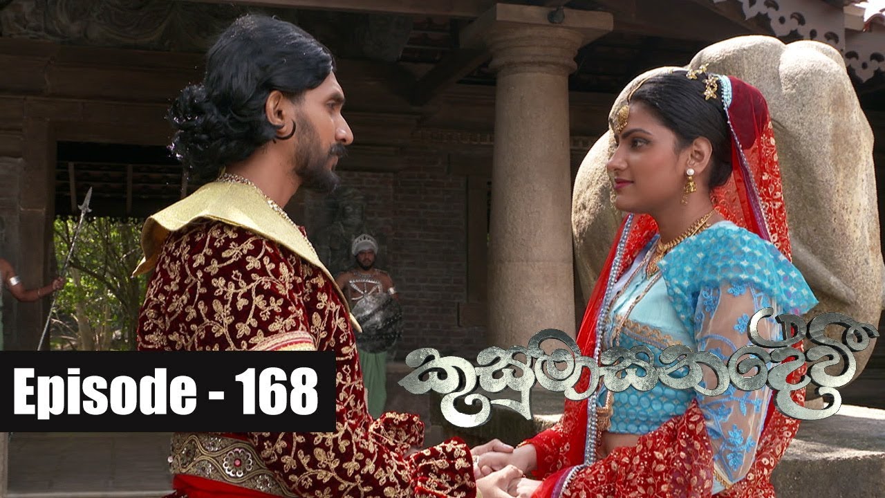 Sinhala Tv Serial Kusumasana Devi Synopsis Aired On TV Derana Channel