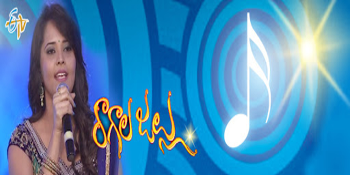 Telugu Tv Show Ragala Jallu Synopsis Aired On ETV Telugu Channel