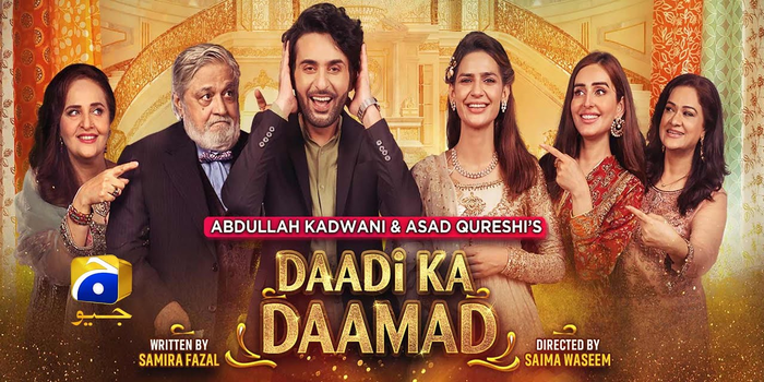 Urdu Tv Serial Daadi Ka Daamad Synopsis Aired On Geo TV Channel