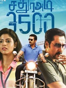 Sadhura Adi 3500 Tamil Movie Review (2017) - Rating, Release Date, OTT ...