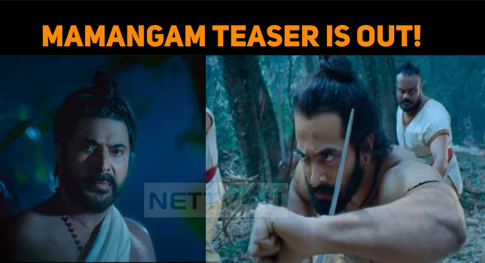 Oru Murai Vandhu Parthaya Malayalam Movie Stills | Latest Stills & Posters