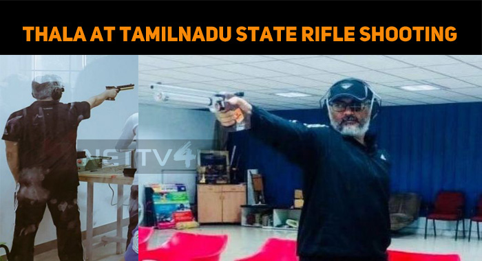 Thala At 45th Tamilnadu State Rifle Shooting Championship! | NETTV4U