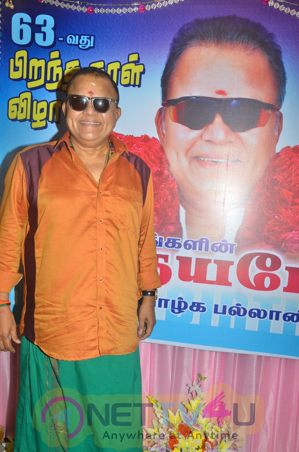 Actor Radha Ravi Birthday Celebration Photos | 303056 | Movie Press ...