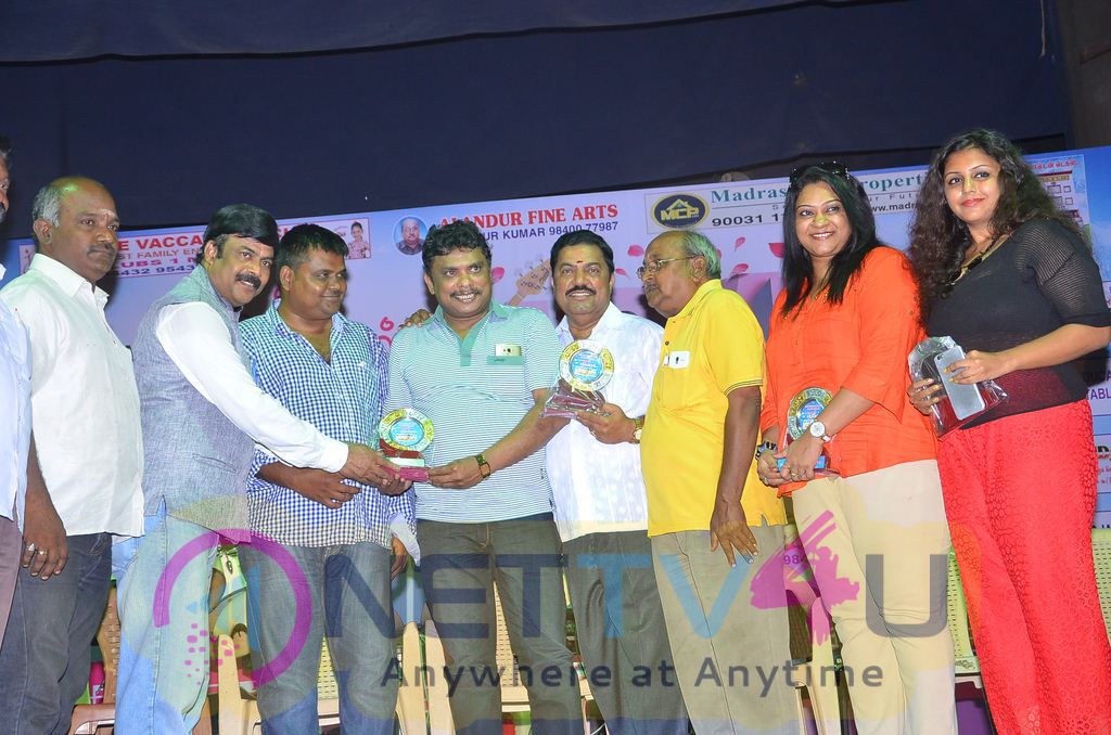 Alandur Fine Arts Award Function Images | 131238 | Movie Press Meet ...