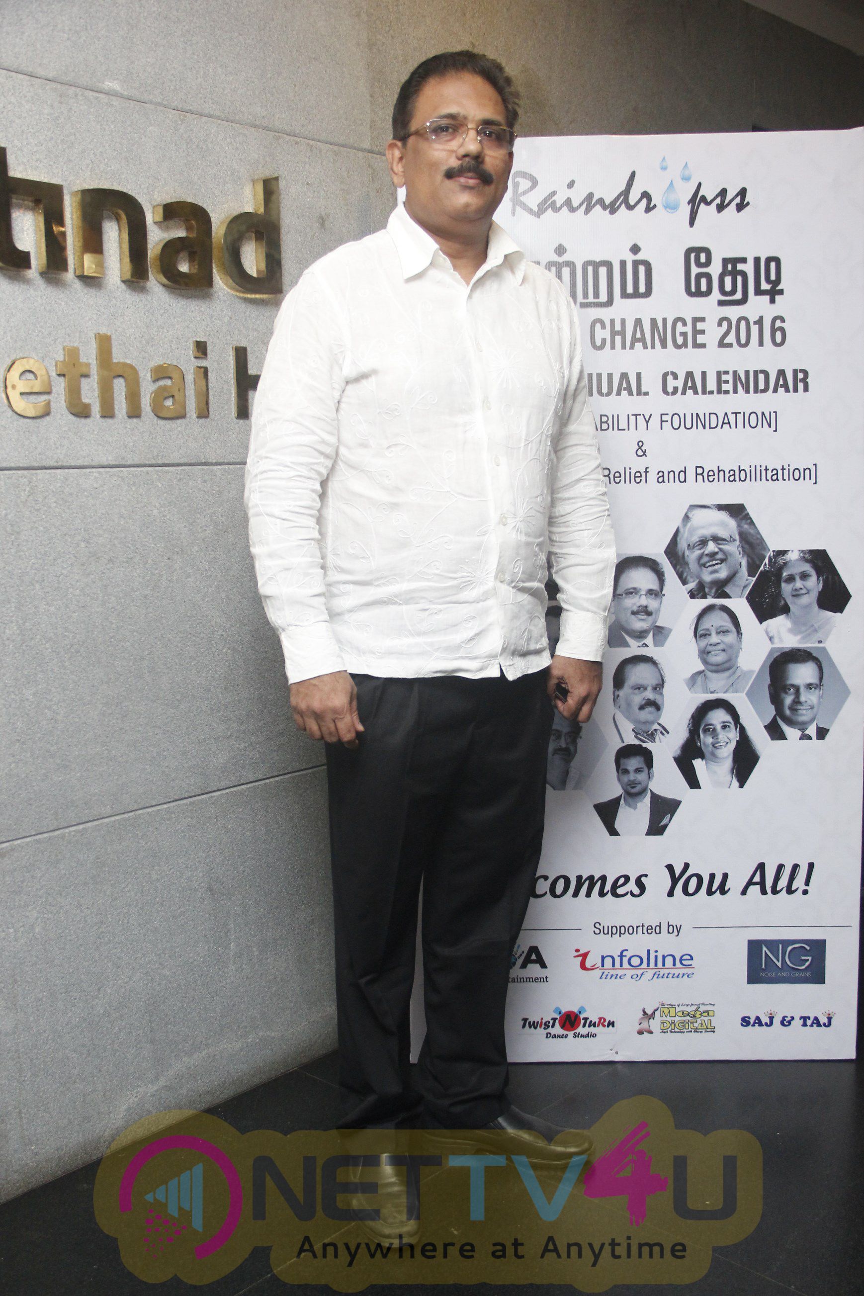 From The Desk Of Mr Aravind Jayabal Stills | 80741 | Movie Press Meet ...