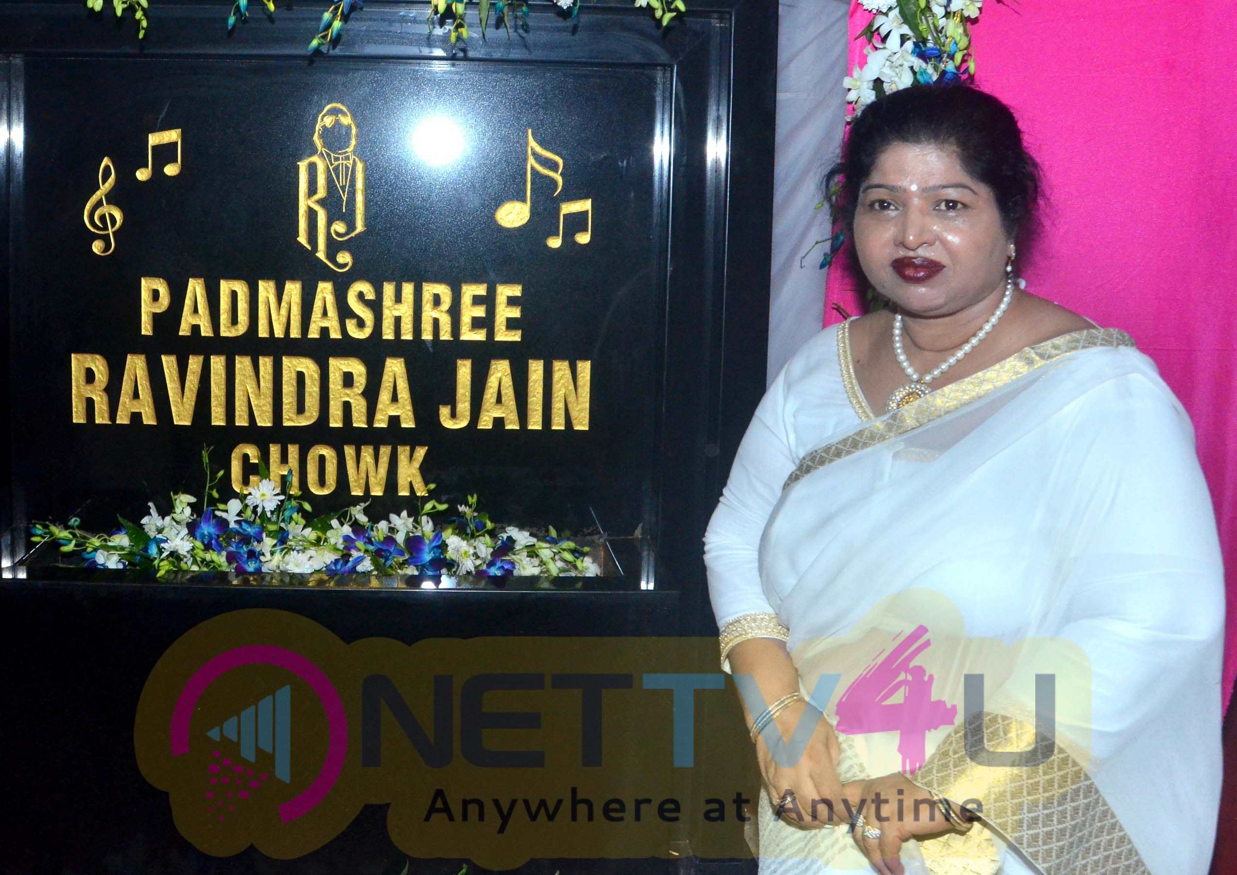 Hema Malini Divya Jain Inauguration Of Shri Ravindra Jain Chowk Cute ... Hema Malini Divya Jain Inauguration Of Shri Ravindra Jain Chowk Cute ...