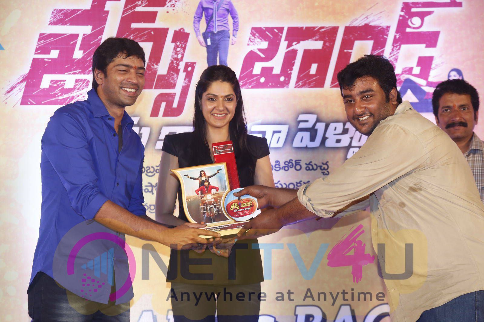 James Bond Telugu Movie Stills At Gummadikaya Function | 81713 | Movie ...