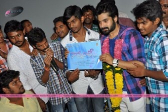 Chethan Cheenu Mantra 2 Success Tour Photos | 32803 | Movie Press Meet ...