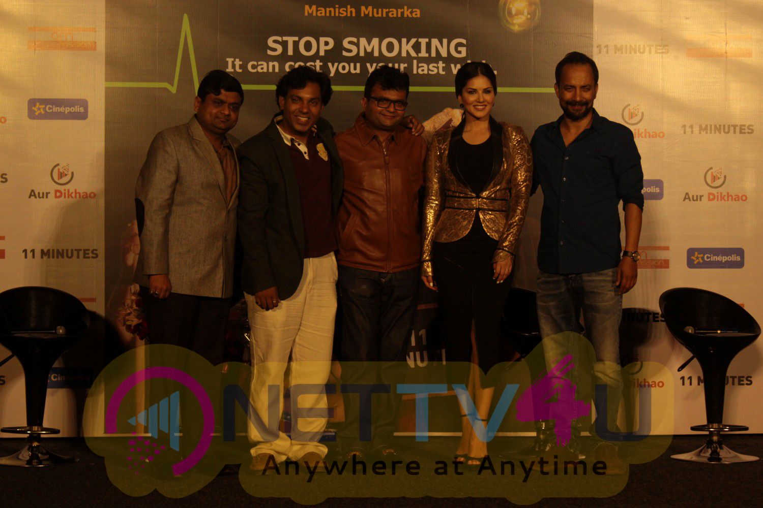 Photos Of Sunny Leone Launches A Quirky Anti Smoking Psa Film | 139648 ...