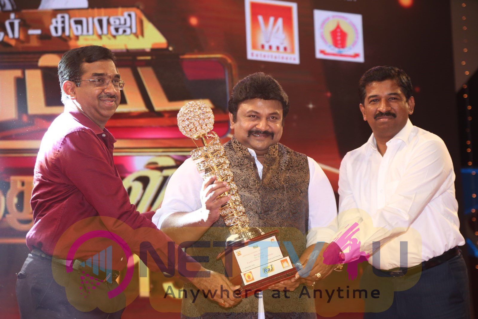 Tamil Film V4 Award Function Event Stills | 93450 | Movie Press Meet ...