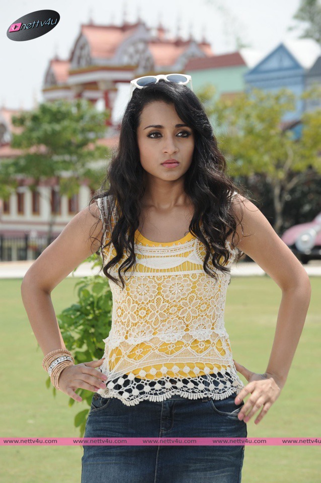 Actress Trisha S Expression In Movie | 13036 | Latest Stills & Posters