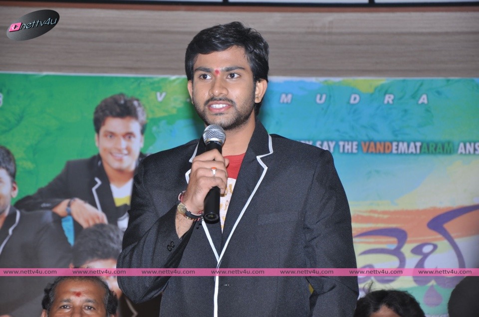 Vaibhavam Movie Opening Stills Gallery | 21825 | Movie Press Meet Pics ...