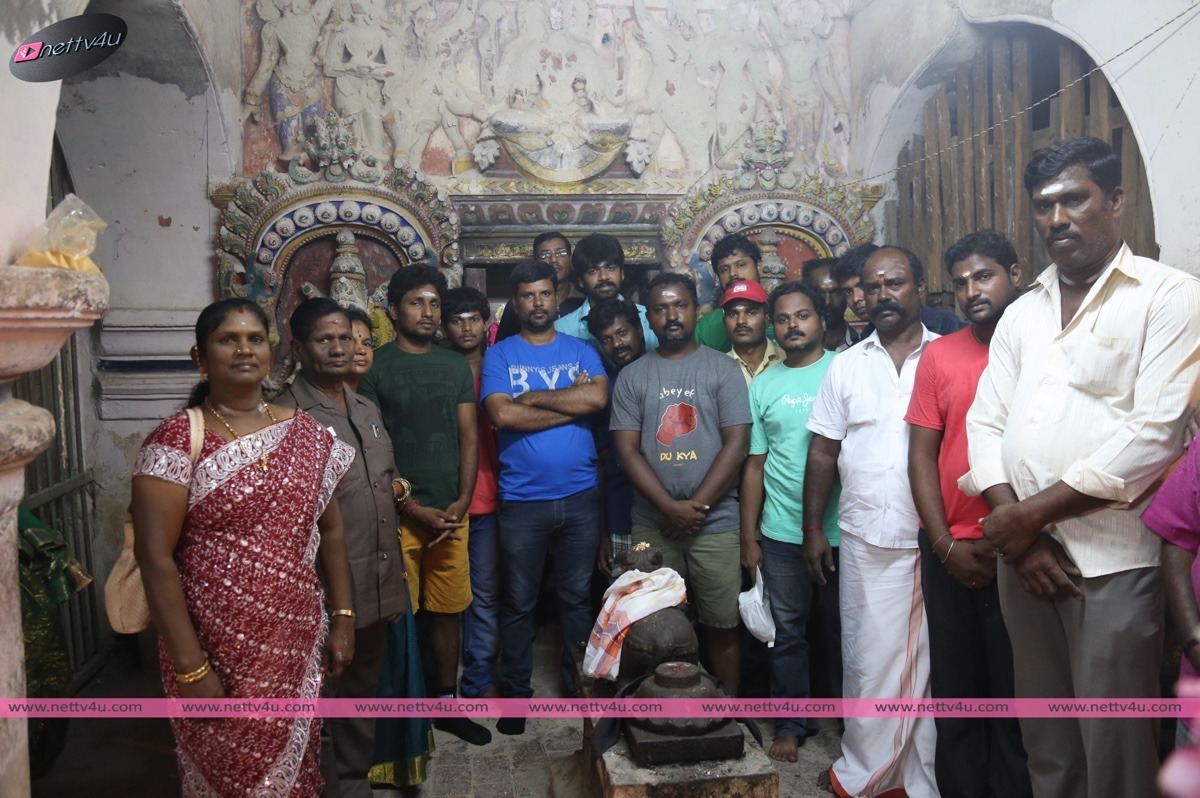Poojai And Movie Opening Stills Of Veeraiyan Tamil Feature Film | 6554 ...