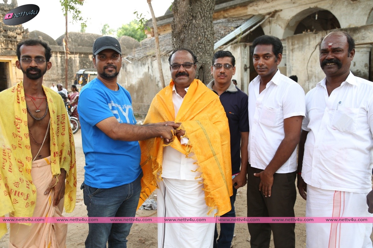 Poojai And Movie Opening Stills Of Veeraiyan Tamil Feature Film | 6558 ...