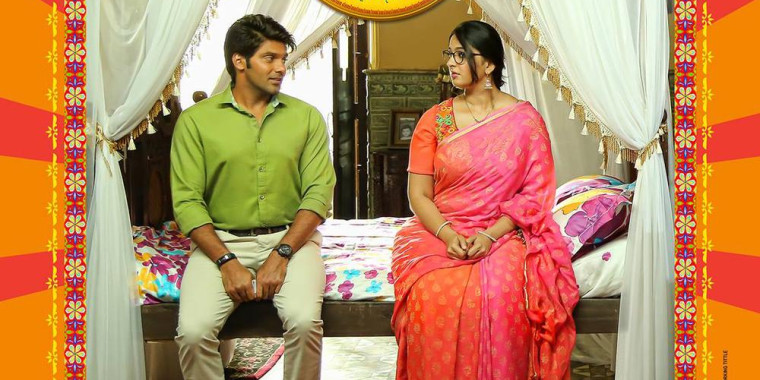 Size Zero Movie Review (2015) - Rating, Cast & Crew With Synopsis