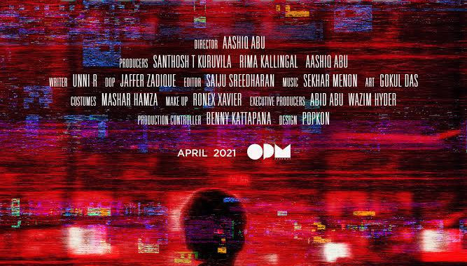 Naradan Movie Review (2022) - Rating, Cast & Crew With Synopsis