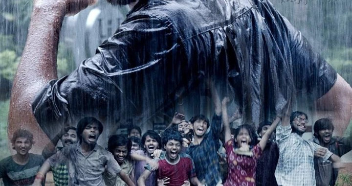 Hindi Movie Review Super 30 - Cast and Crew | NETTV4U