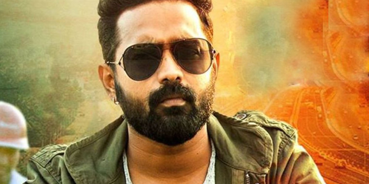 Malayalam Movie Review B. Tech - Cast and Crew | NETTV4U