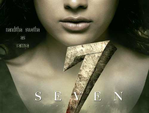 Seven Movie Posters | 622442 | Latest Stills & Posters