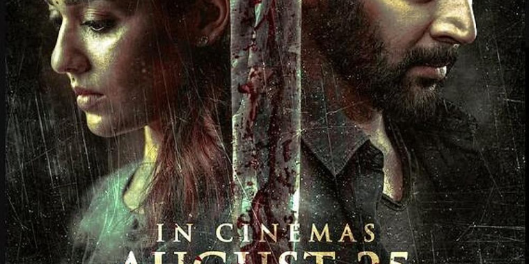 Iraivan (2023) - Rating, Cast & Crew With Synopsis