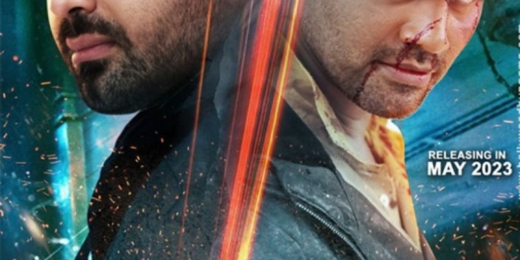 Hindi Movie Review Rosh - Cast and Crew | NETTV4U