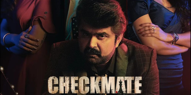 Malayalam Movie Review Checkmate - Cast and Crew | NETTV4U