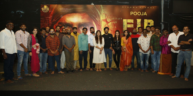 Fir Movie Pooja Pics | 639169 | Movie Press Meet Pics | Latest Event ...