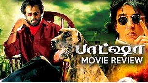 Baasha Aka Basha Movie Review (2017) - Rating, Cast & Crew With Synopsis