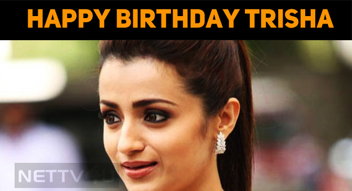 Happy Birthday, Trisha! | NETTV4U