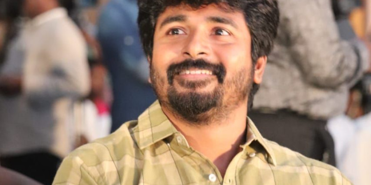 Seema Raja Trailer Launch Photos | 590909 | Movie Press Meet Pics ...