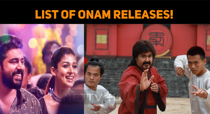 List Of Onam Releases! | NETTV4U